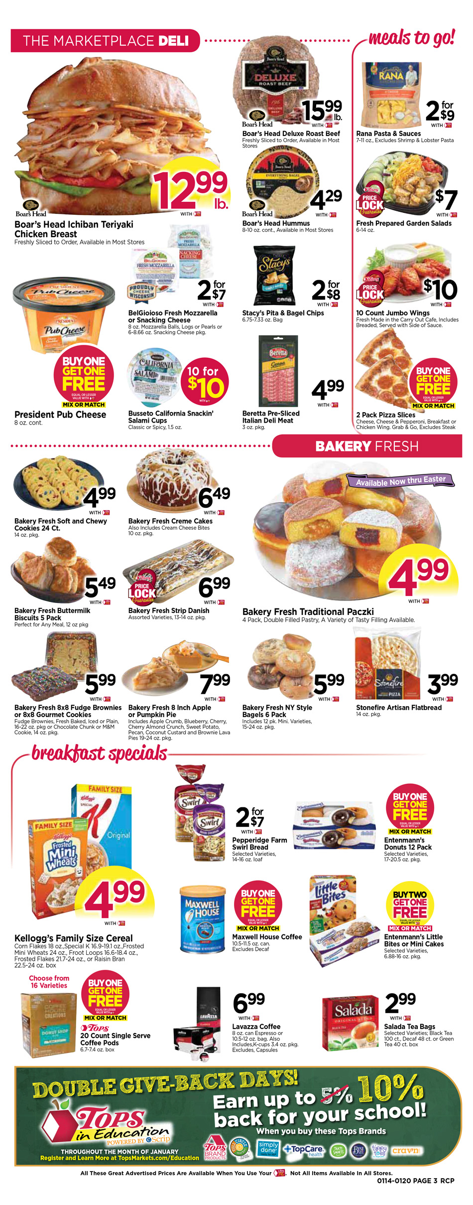 Tops Friendly Markets - for Store 412